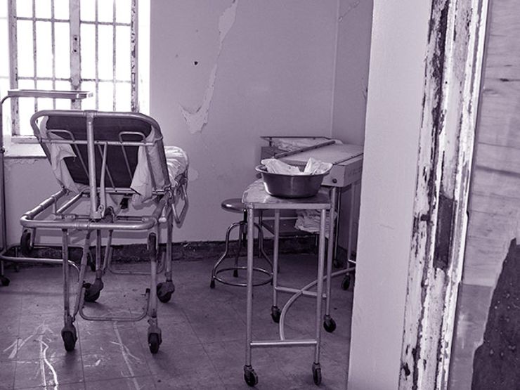 Corridor of Horrors: The Trans-Allegheny Lunatic Asylum