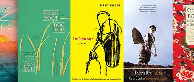 10 Works of Fiction From Around the World