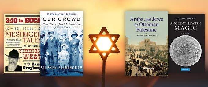 20 Fascinating Jewish History Books That Illuminate the Path of the People