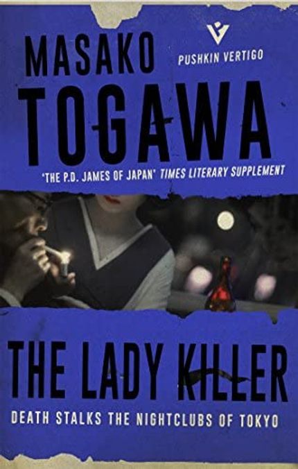 9 Japanese Mystery and Thriller Novels to Broaden Your Horizons