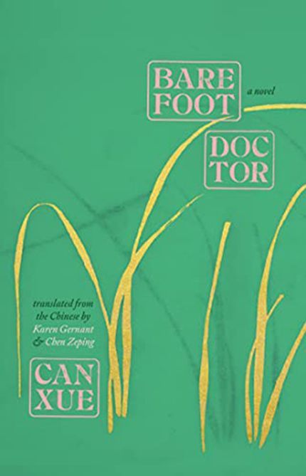 10 Works of Fiction From Around the World